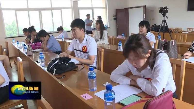 市财政系统举办“财政精神”提炼演讲比赛