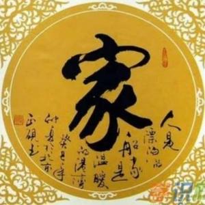 寻梦京城 