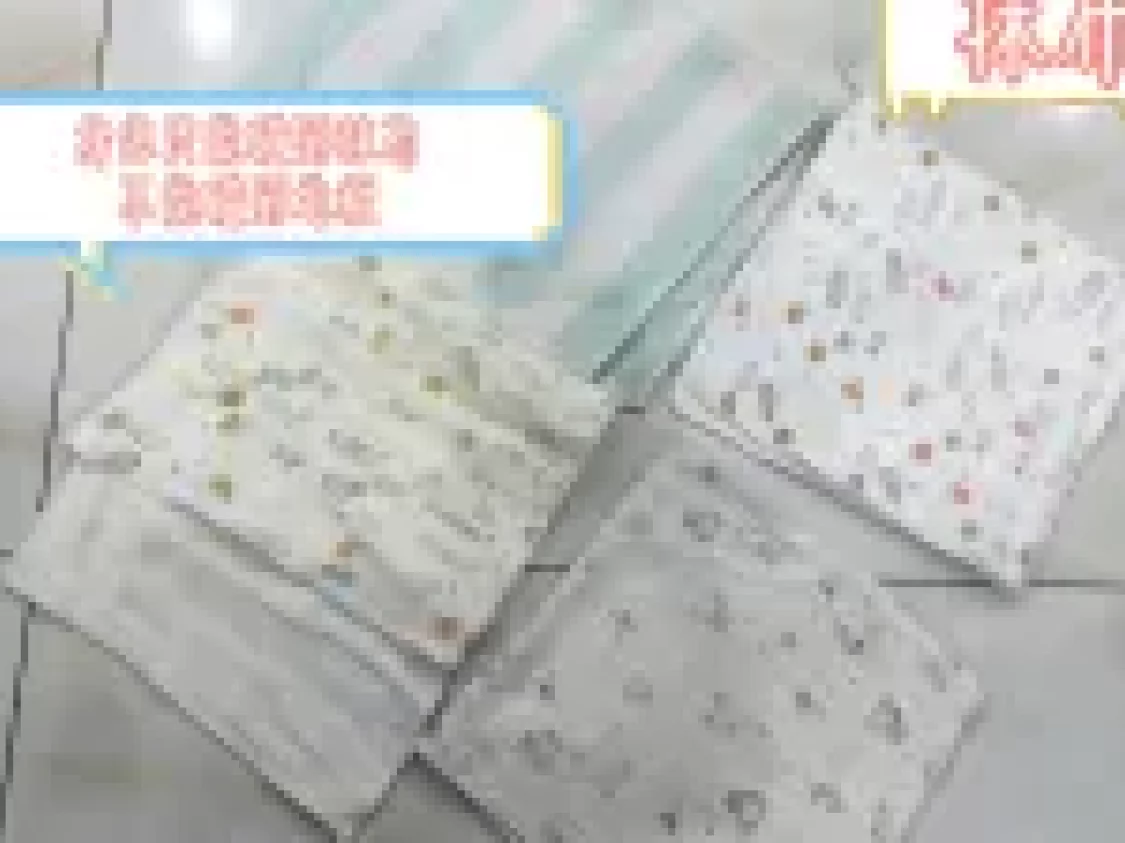 杨柳青镇为明幼儿园中二班“冠状病毒我不怕”系列活动之亲子游戏—...