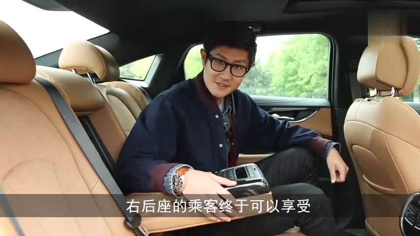赵璞带你五分钟看懂全新君越
