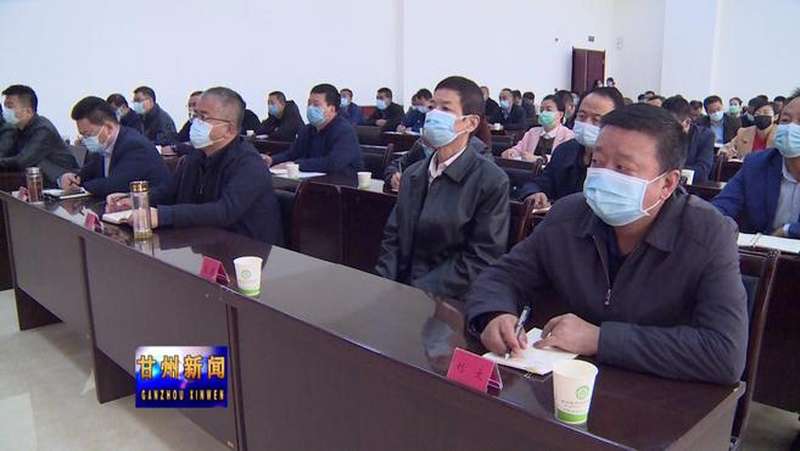 我区组织收听收看全国禁毒工作电视电话会议