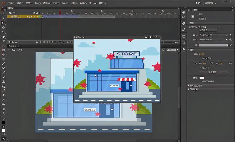 Animate如何制作图片出现的动画效果