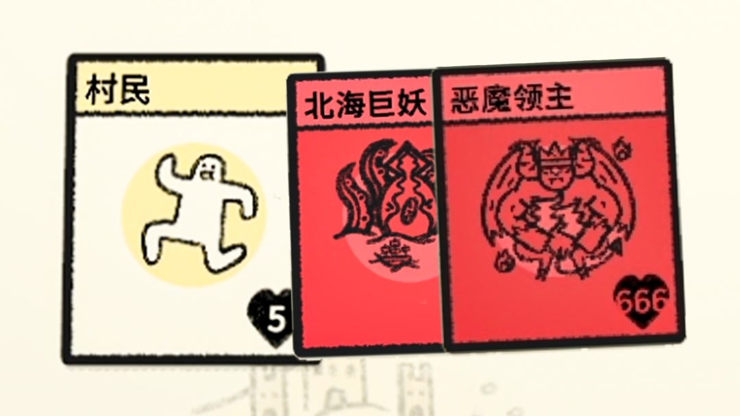 堆叠大陆海岛篇:一人一船孤岛求生,顺便打打怪物!