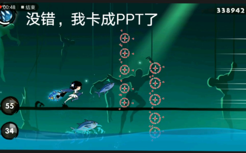 卡成PPT的三星困难人偶长廊