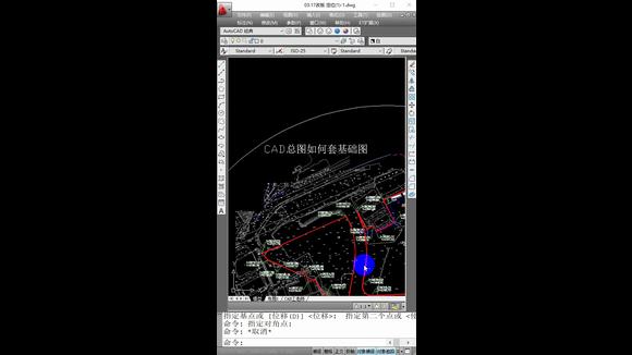 程 CAD总平面图坐标,套在基础图上方便定位基础桩手
