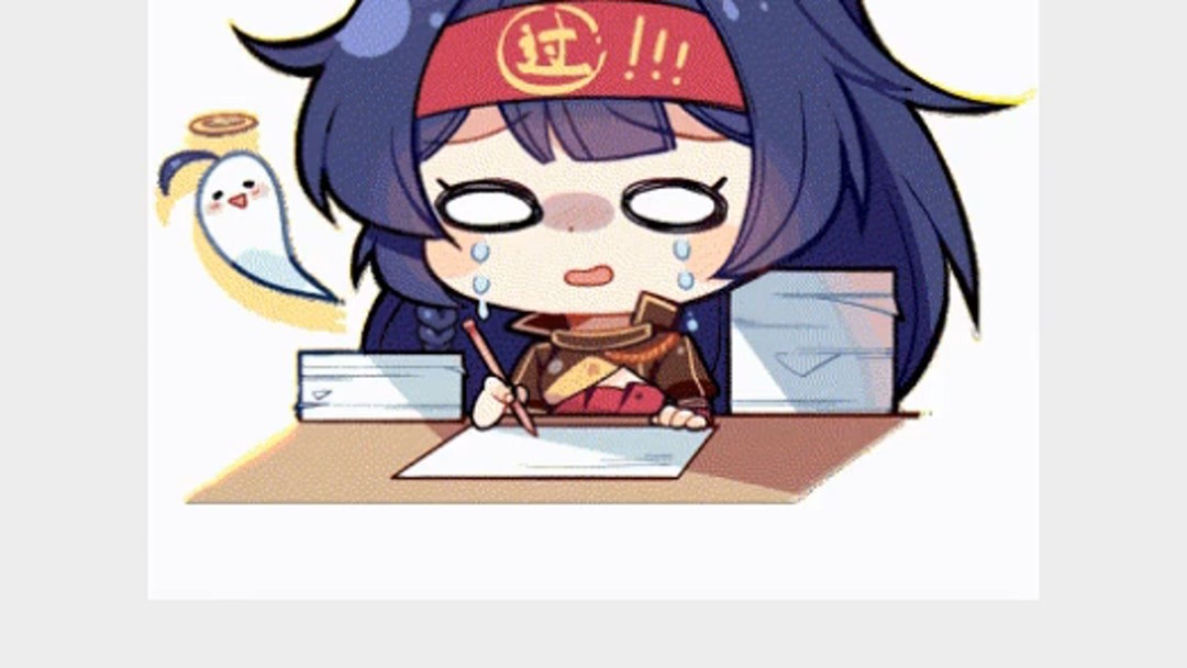 中国MOOC数字电子技术基础答案