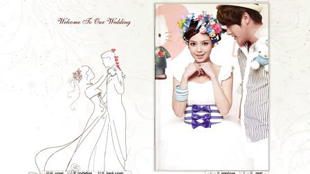 精美翻页版flash电子请柬01(11张照片)