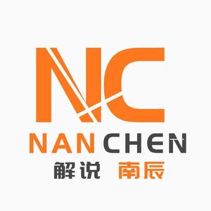 南辰韩剧 