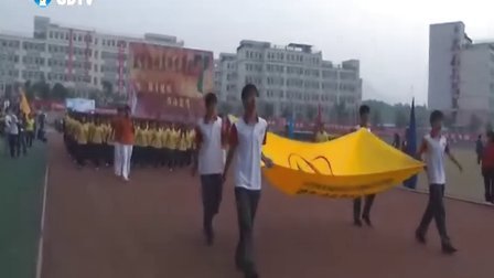 2011第六届校运会开幕式全程