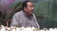 中国传统文化1