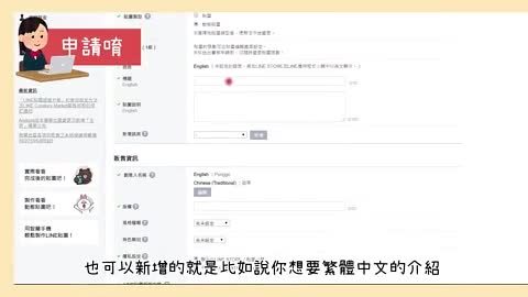 干货来了!动态表情包制作...