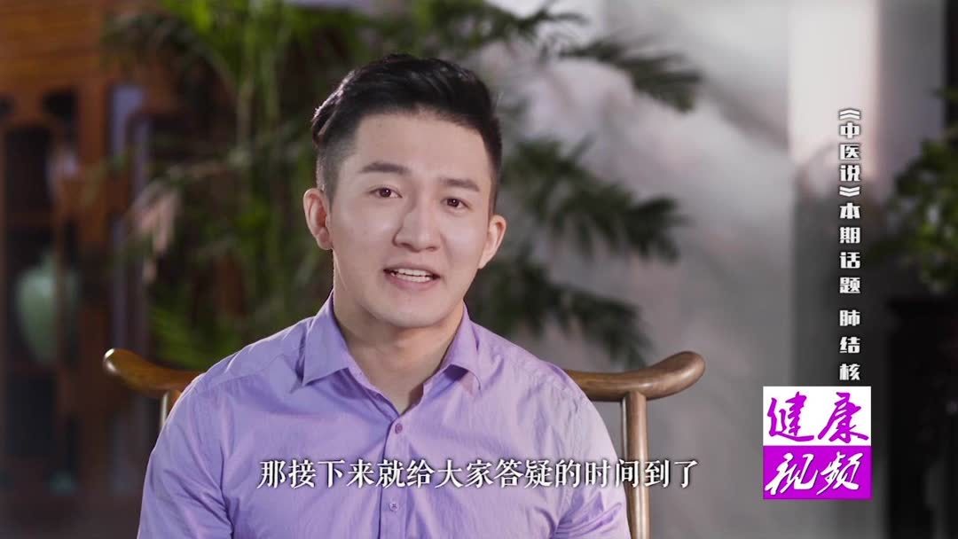 肺结核患者治愈后要特别注意,当您身体出现这些表现时,就会复发