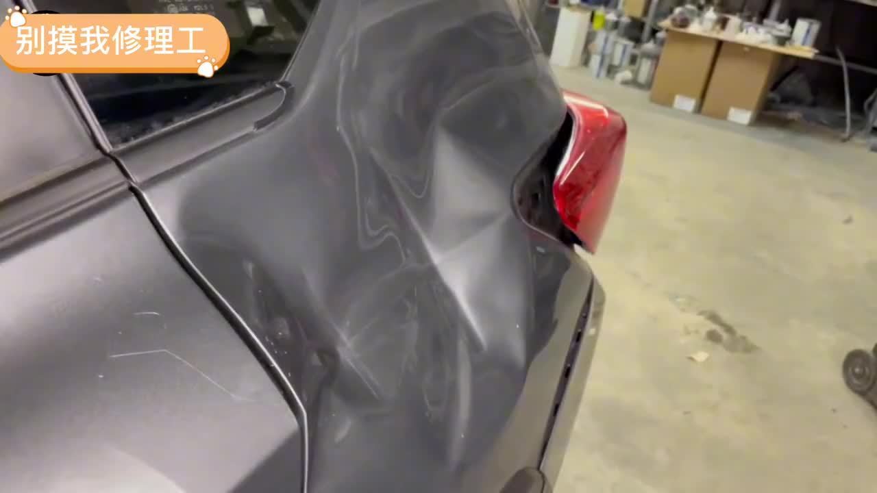 国外大神无损修复严重变形的日系车后翼子板,网友.