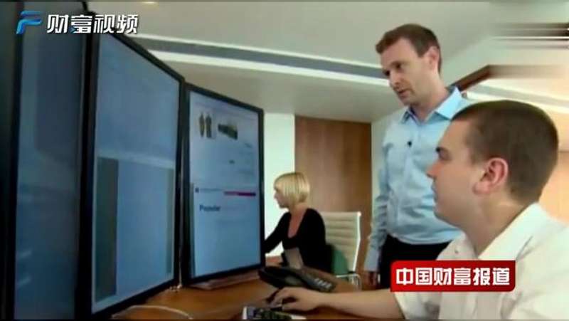 「中国财富报道」知名机构最新持仓曝光 互联网中概股龙头受青睐