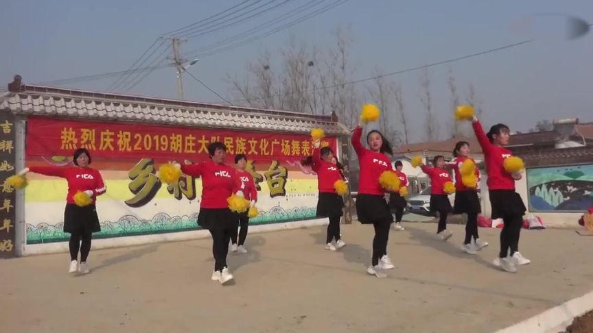 《中华全家福》表演:唐庙镇马庄舞蹈- 录制-马现团