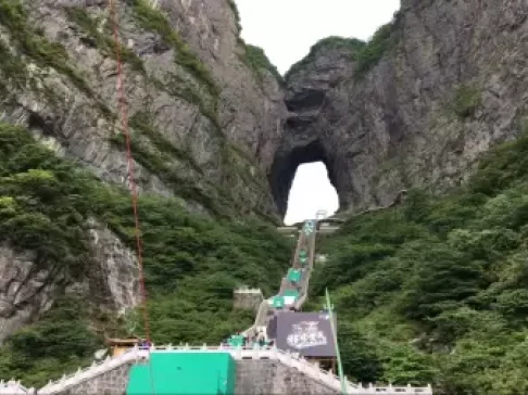 张家界之行