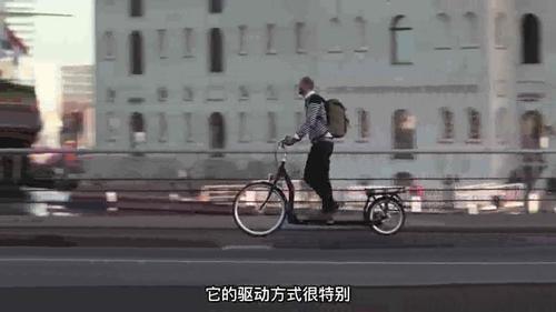 可以走路的自行车,不仅可以边骑边健身,而且省力又环保