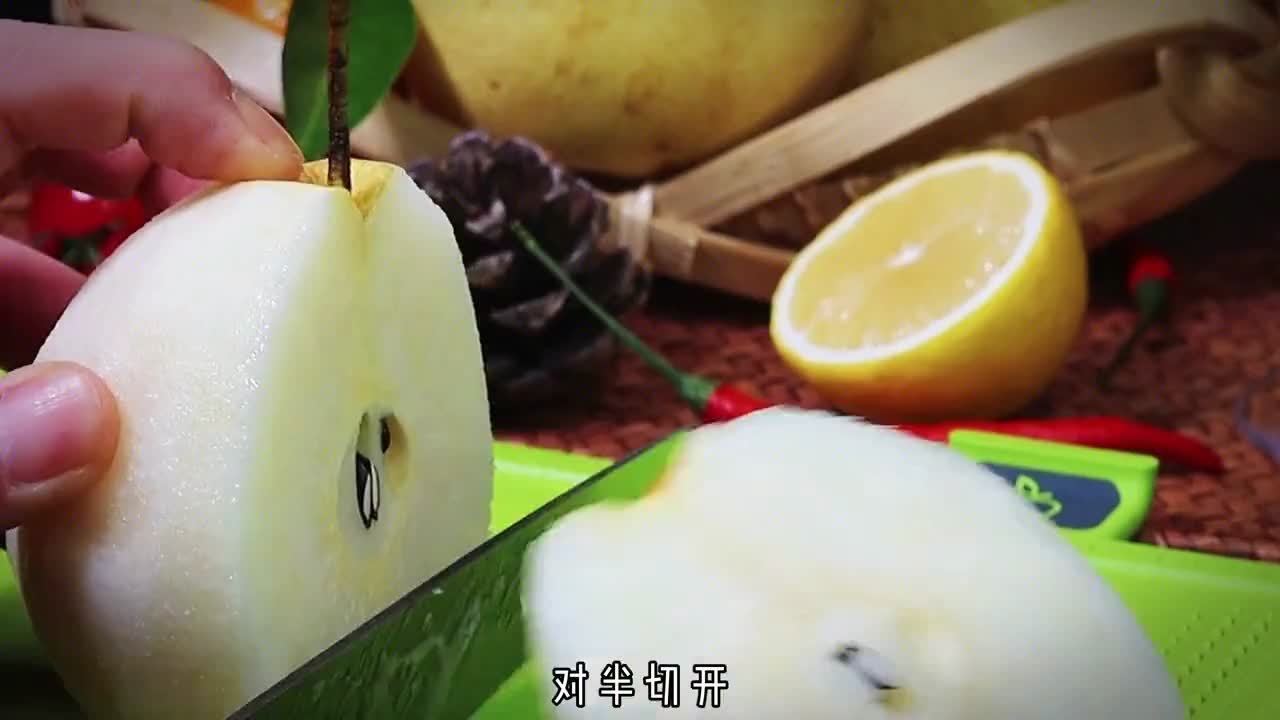 长得俊的一定要安排这个红酒雪梨,据说长得漂亮的都会做