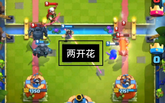 赛季初游侠皮卡锤被经典皮卡卡组安排,皮卡内战莽夫胜