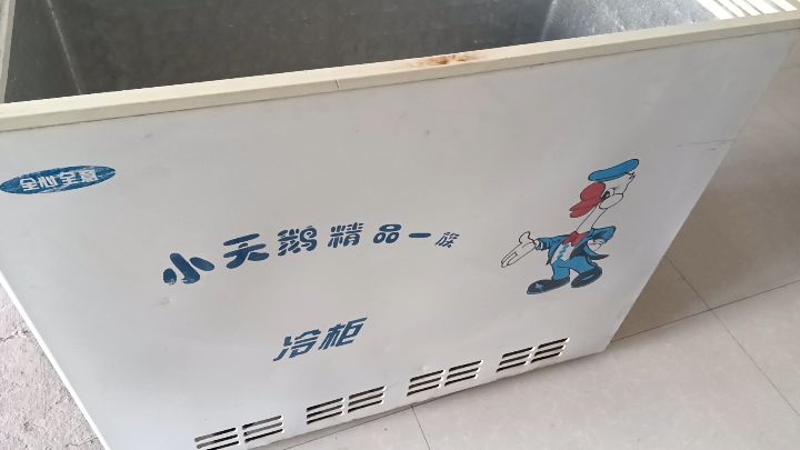 冰柜盘管 横着盘好 还是竖着盘好 听师傅娓娓道来