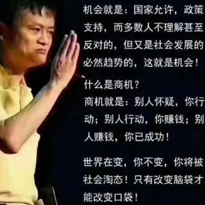 明成王A 