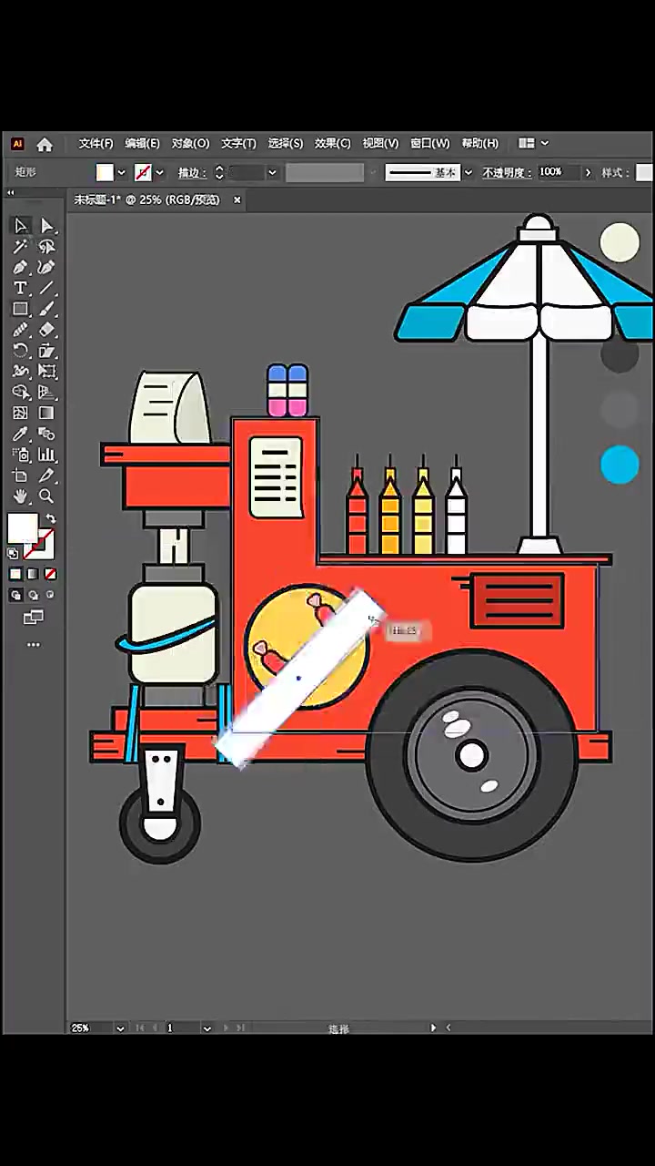 【CorelDRAW接单课程】CDR怎么绘制西瓜效果 coreldraw如何看文字...