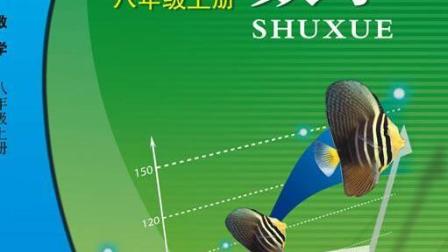 中考模拟试题讲解7-14