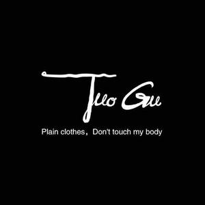 拓谷女装潮流服饰 