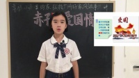 “幸福小康我的家,弘扬广州好家风”故事演说视频.mpg