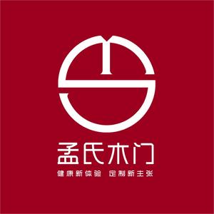 孟氏木门全屋定制 