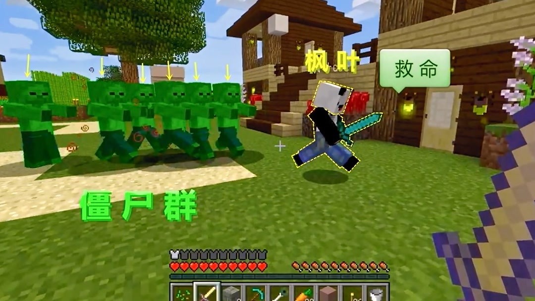 我的世界联机生存33:打巫妖王爆出一个法杖,法杖能召唤僵尸大军