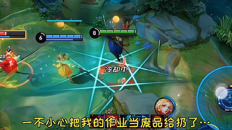 老师上课收作业,学生机智应对齐叫家长