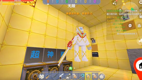 奥特曼大战自建堡垒,运气太好了,在地上都能捡到奥特曼。