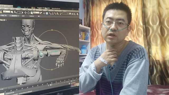 残疾男设计人形机器人:要比肩美日