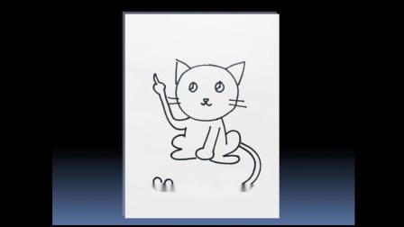 9小学美术-五年级下-台灯设计.MP4