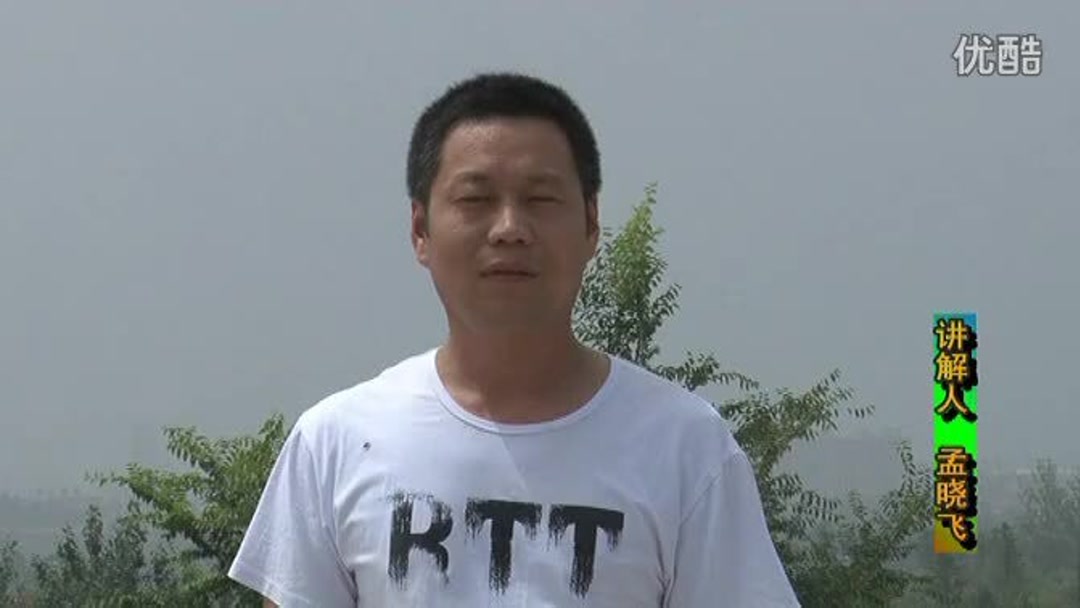 孟晓飞青少年增高操视频