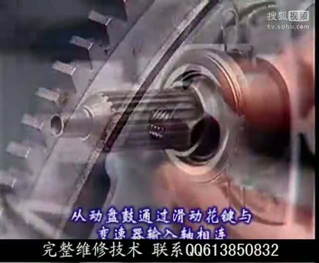 朱军汽车维修讲座_朱军汽车维修_朱军汽车维修教程9