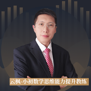 用户6819752298150 