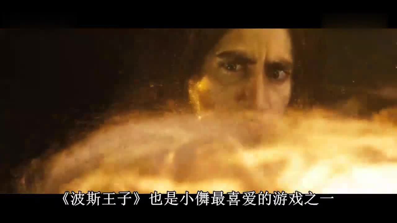 一部远超《刺客信条》的动作电影,由一把匕首引发的血案
