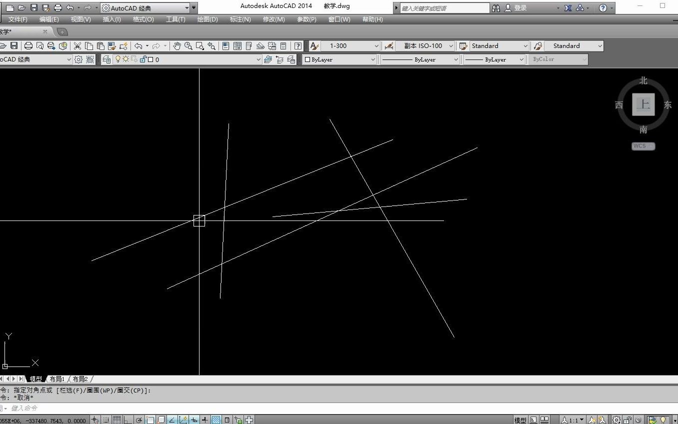 23 CAD快捷键TR(修剪)