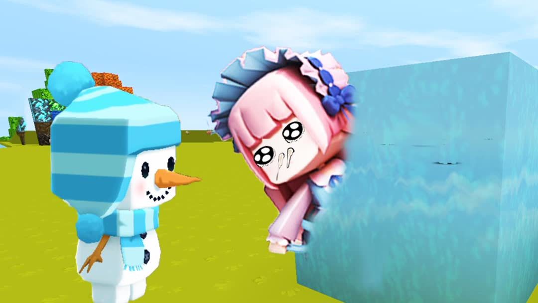 迷你世界 梦歌掉进冰水里 脸冻得发白