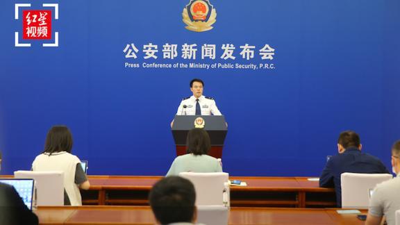 公安部:全国群众安全感逐年上升,去年达到98.4%