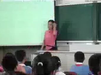 小学五年级下册《百分数的认识》北师大版【黄老师】(北师大版小学...