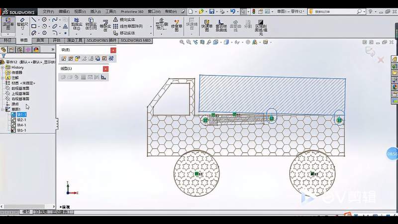 使用solidworks块的创建来绘制蹦蹦车的卸货原理图