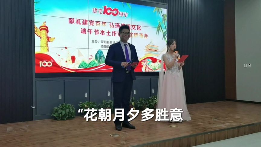 引用唐宋老师的诗句,引用唐明皇李隆基的诗句