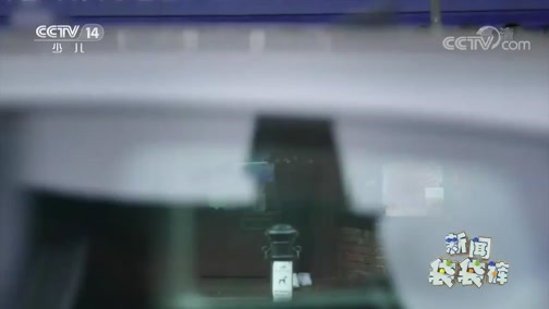 [新闻袋袋裤]剑桥大学模拟试验 病毒传播速度惊人