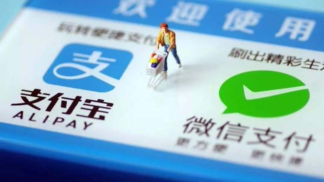 躺着赚钱的日子到头了!备付金账户取消,对我们有什么影响?