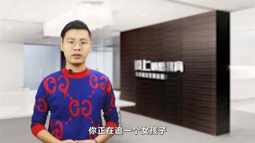 恋爱技巧:追女生时被女神,微信拉黑、删除,怎么加回来