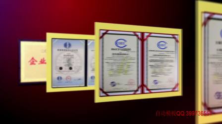 企业专题宣传片AE自动模板