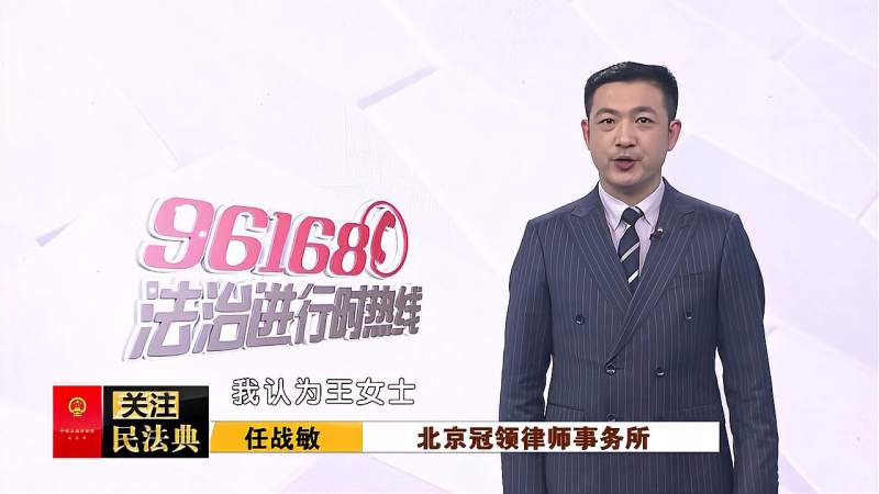 哈士奇走失期间将他人咬伤,狗主人是否承担赔偿责任?律师解读